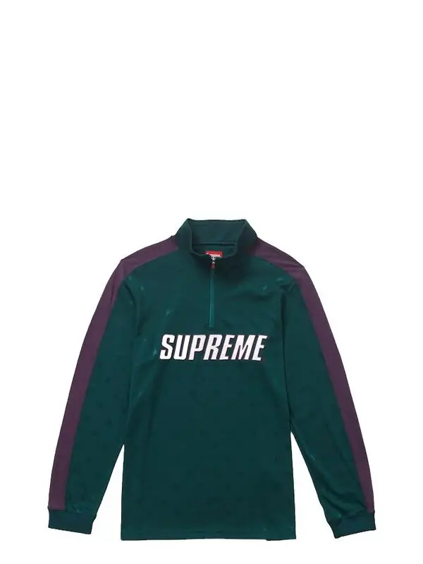 Supreme Track Half Zip Pullover - Green