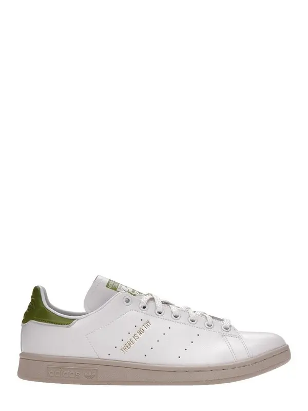 Adidas Stan Smith Yodain Sneakers - White/dark Green