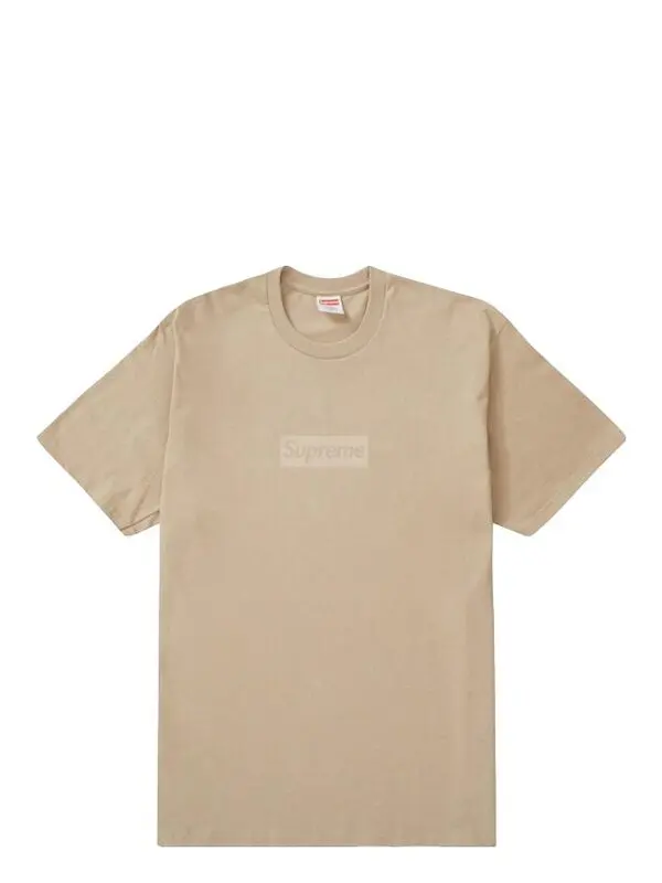 Supreme Tonal Box Logo Tee Shirt - Khaki