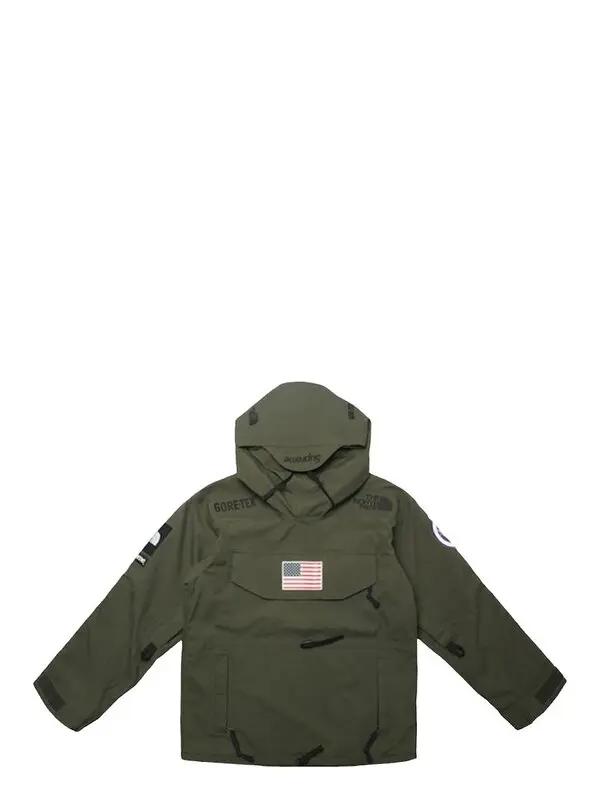 Supreme The North Face Trans Antarctica Expedition Pullover Jacket - Olive