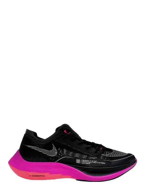 Nike Zoomx Vaporfly Next% 2 Raptors - Black/purple/crimson