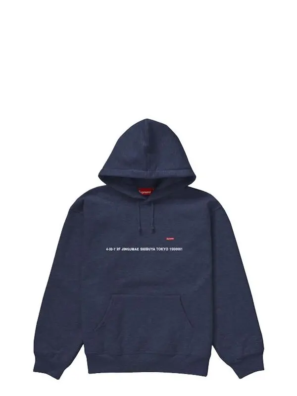 Supreme Small Box Hooded Sweatshirt - Navy Blue