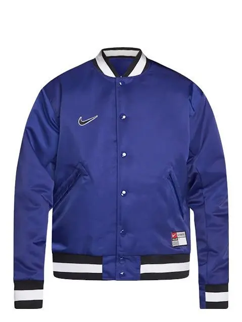 Nike Sb X Mlb Varsity Jacket - Deep Royal Blue/black/white