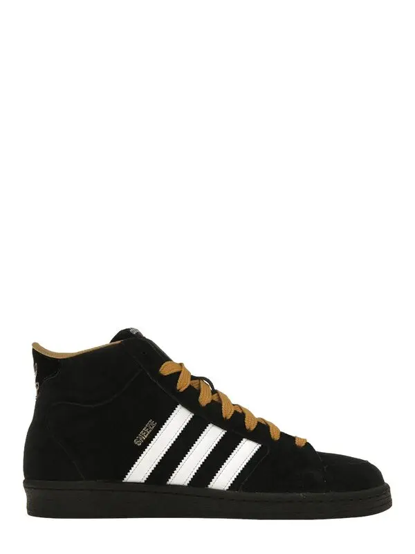 Adidas Superskate Sneeze Magazine Sneakers - Core Black/cloud White/golden Beige