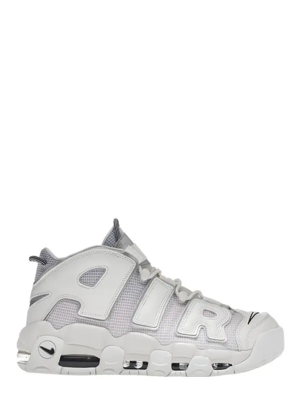 Nike Air More Uptempo 96 Qs Thank You, Wilson Sneakers - Sail/light Thistle/pink Foam