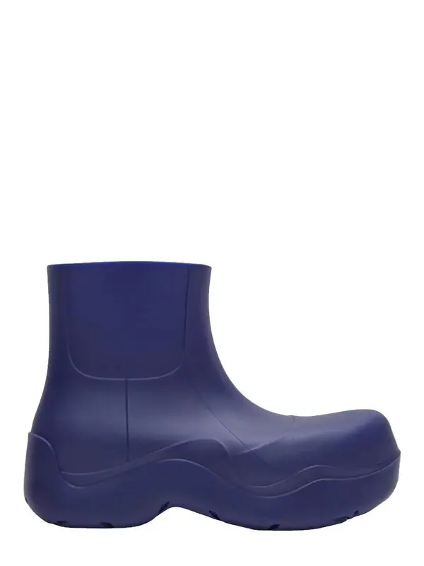 Bottega Veneta Puddle Ankle Boots - Purple