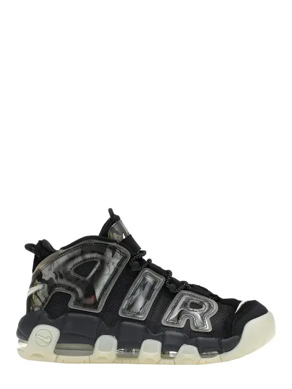 Nike More Uptempo Utagawa Kuniyoshi Sneakers - Off Noir/sail/pure Platinum