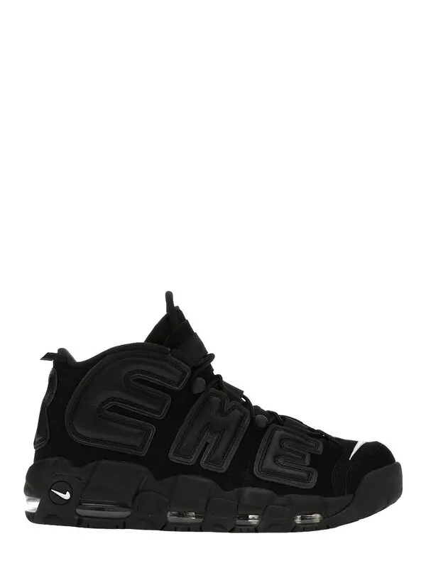 Nike Air More Uptempo Suptempo Sneakers - Black/white