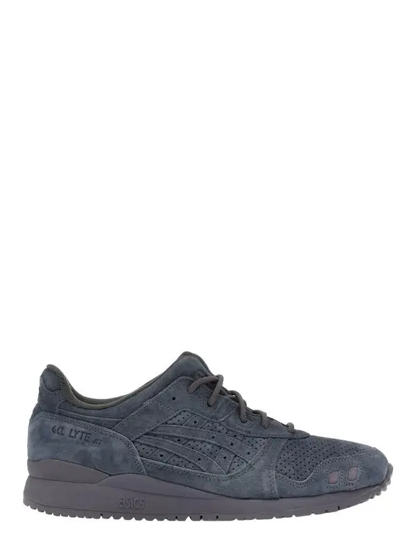 Asics Gel-lyte Iii Ronnie Fieg The Palettein Sneakers - Asteroid