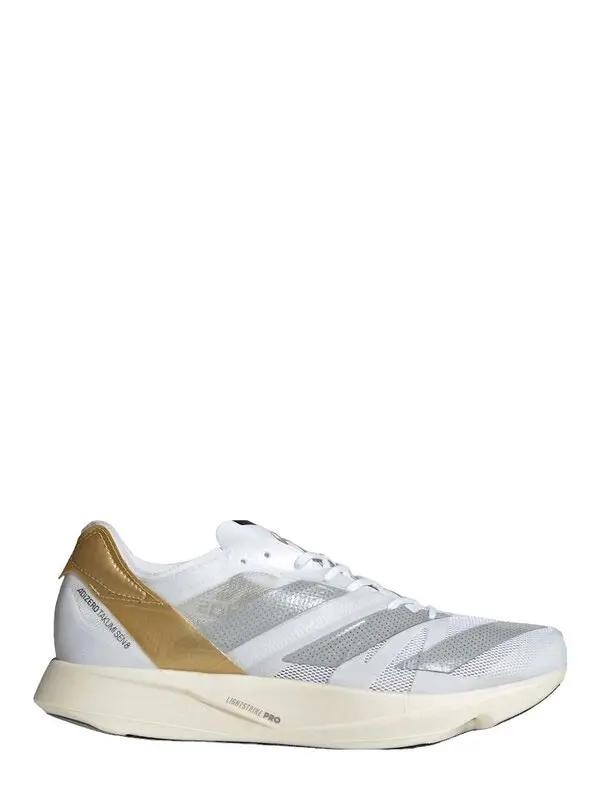 Adidas Takumi Sen Tinman Elite Sneakers - Cloud White/grey Two/gold Metallic