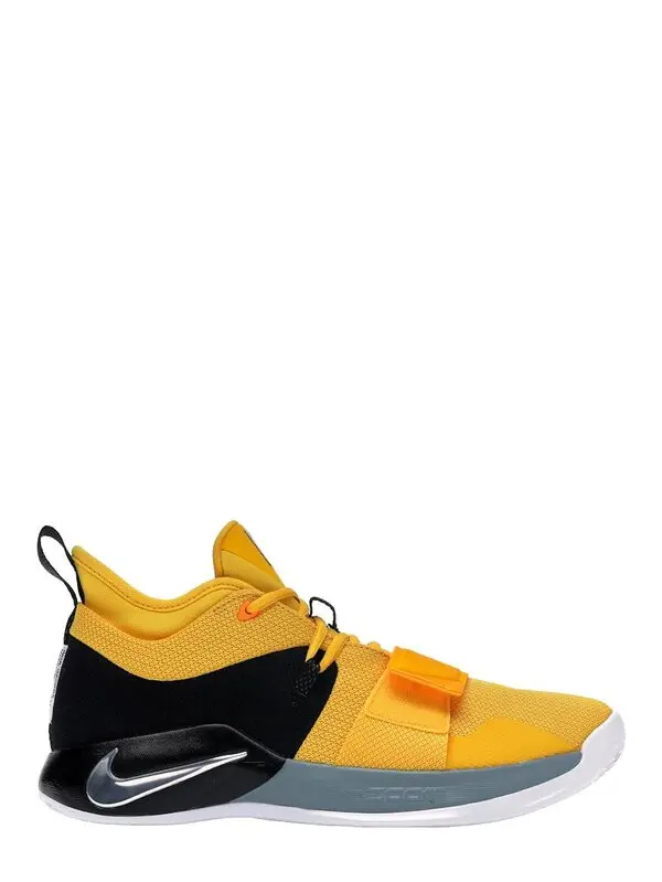Nike Pg 2.5 Moon Exploration - Amarillo/chrome/black