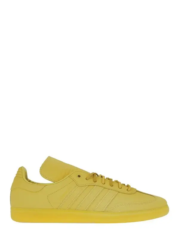 Adidas Samba Humanrace - Yellow