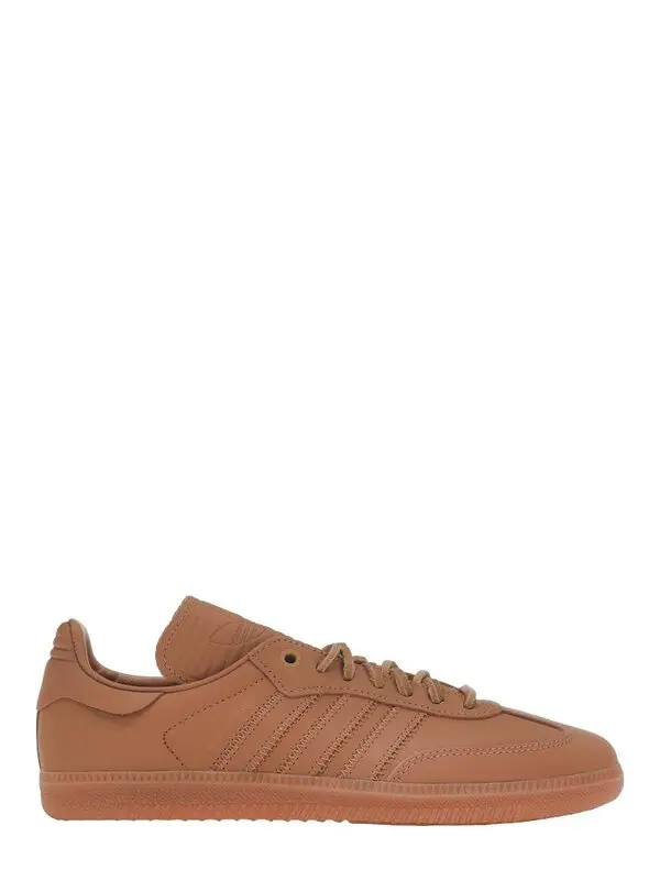 Adidas Samba Pharrell Humanrace Sneakers - Terracotta
