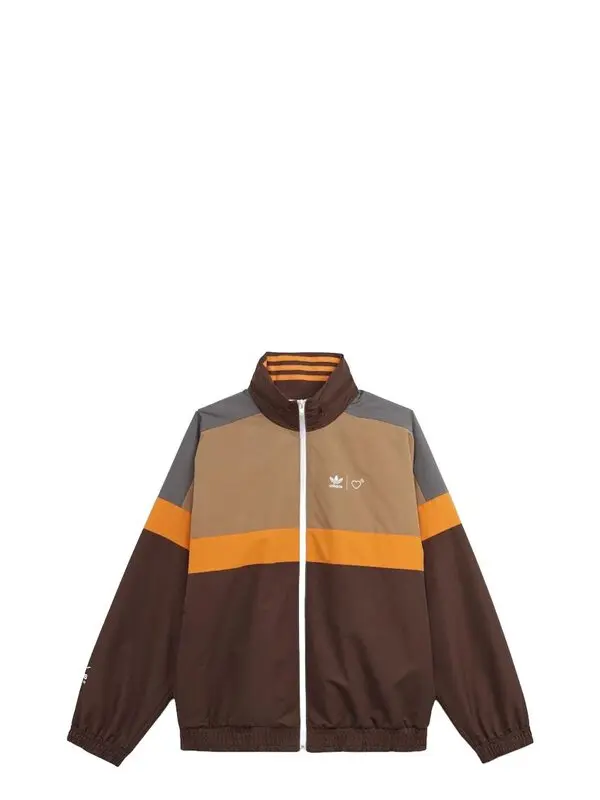 Adidas X Human Made Windbreaker Jacket - Brown