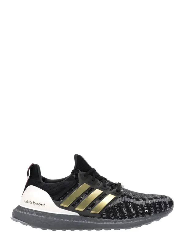 Adidas Ultra Boost 2.0 City Pack Shanghai - Black/gold/grey