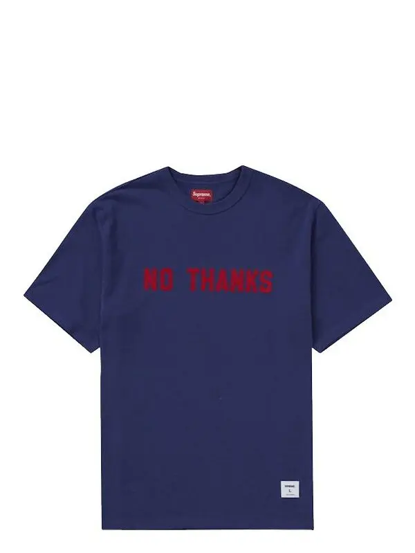 Supreme No Thanks Short Sleeve Top - Dark Royal
