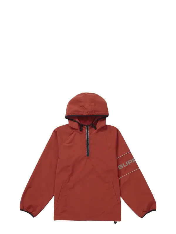 Supreme Nylon Ripstop Hooded Pullover - Rust