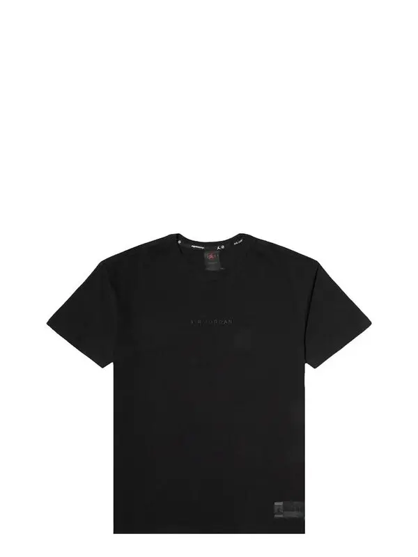 JORDAN X Fragment Lifestyle Top - Black/reflective Silver