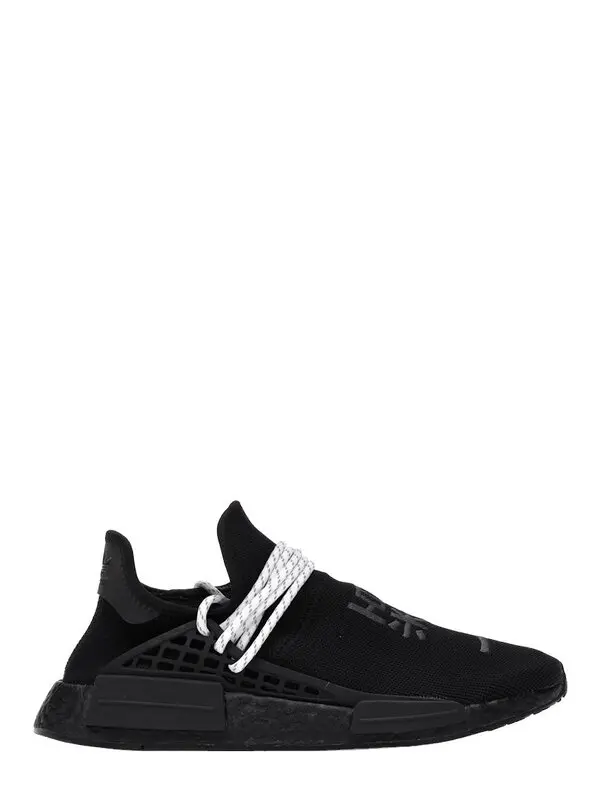 Adidas Nmd Hu Pharrell Williams Sneakers - Core Black