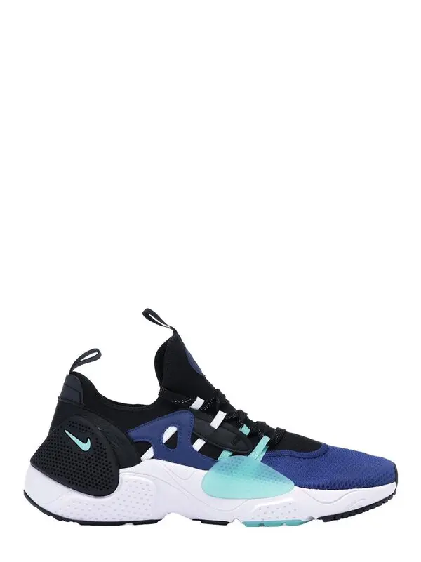 Nike Huarache Edge Hyper Adapt Sneakers - Indigo Force/aurora Green/black