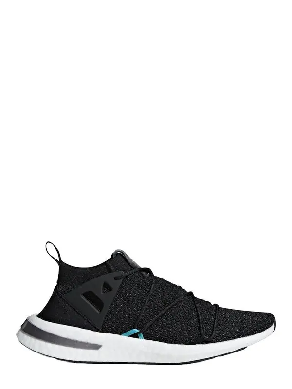 Adidas Arkyn Primeknit - Core Black/tech Silver Met