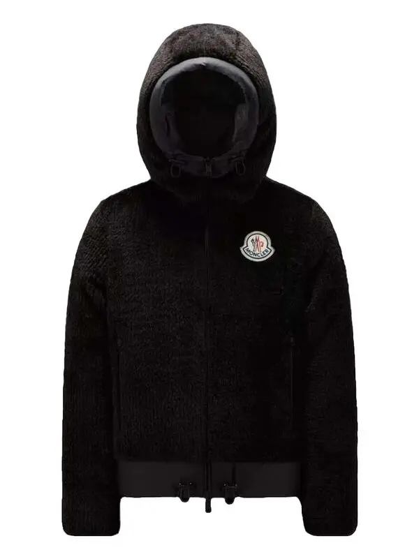 Moncler Tejat Reversible Down Jacket - Black