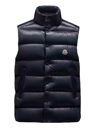 Moncler Tibb Puffer Vest - Night Blue