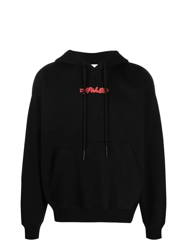 Off-White Arrows On Canvas Hooded Sweatshirt - Black