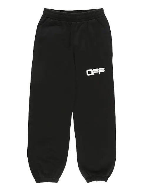 Off-White Airport Tape Short Sweatpants - Black/beige