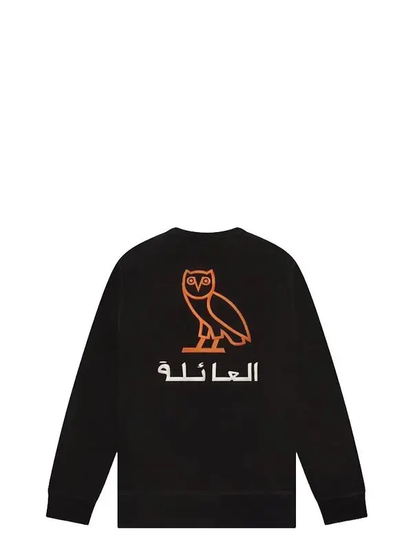 OVO Family Crewneck Sweatshirt - Black