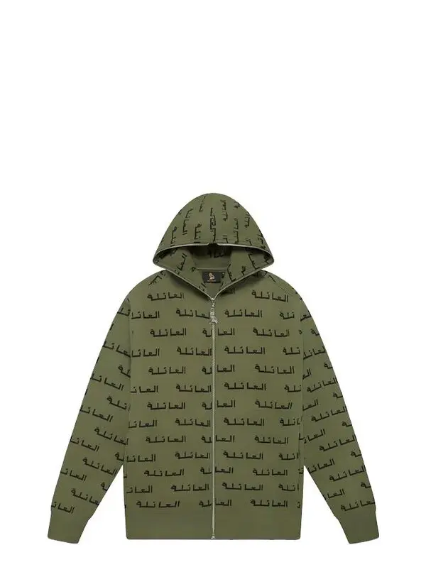 OVO Family Full-zip Hoodie - Military Green