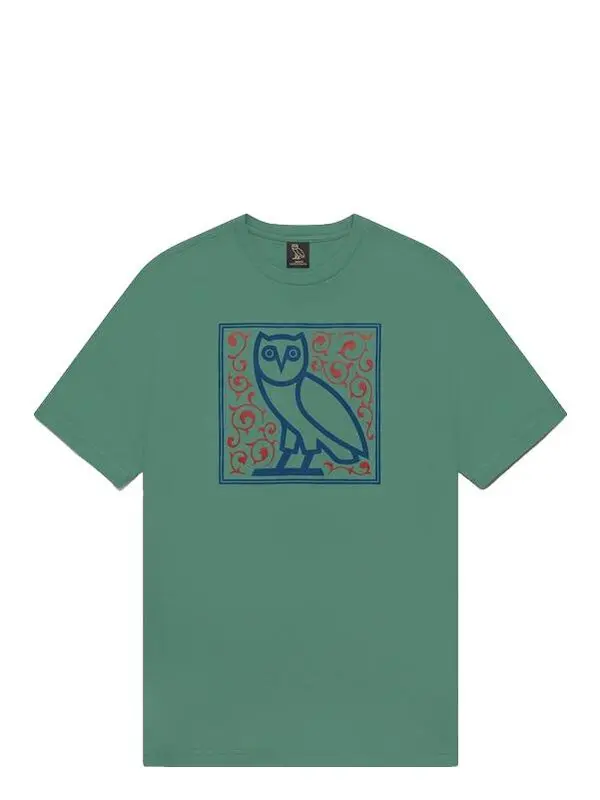 OVO Family Owl T-shirt - Sage