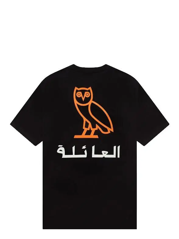 OVO Family Pocket T-shirt - Black