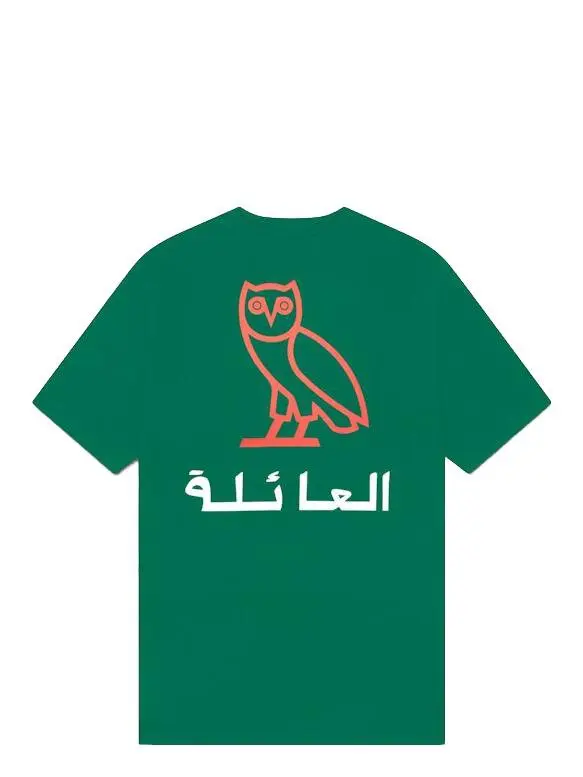 OVO Family Pocket T-shirt - Evergreen