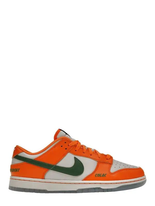 Nike Dunk Low Famu Sneakers - Orange Horizon/fortress Green/sail