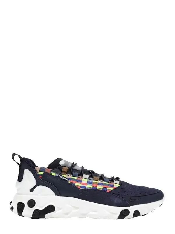 Nike React Sertu Sneakers - Blackened Blue/sail