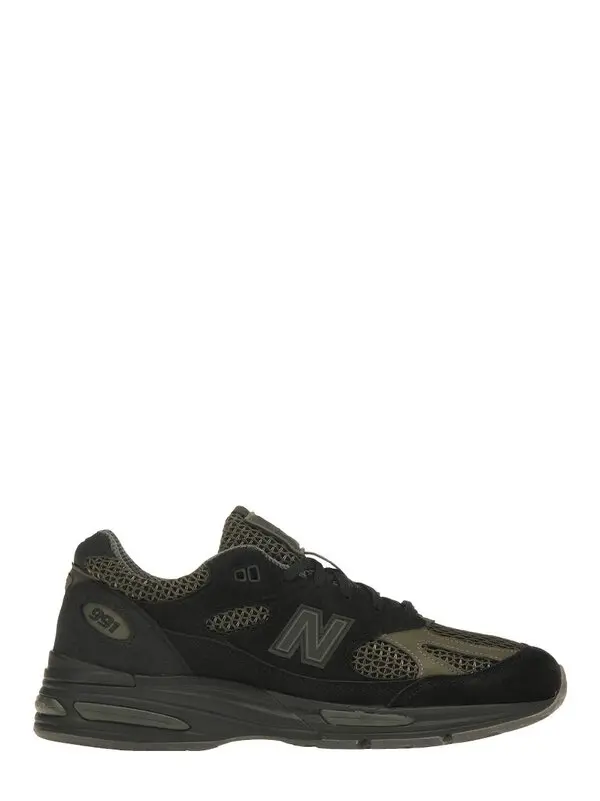 NEW BALANCE 991v2 Miuk Stone Island Sneaker - Black/olive/grey