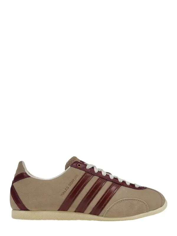 Adidas Japan Wales Bonner Sneakers - Cardboard/collegiate Burgundy/easy Yellow