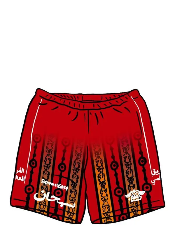 Supreme Arabic Logo Soccer Short - Red