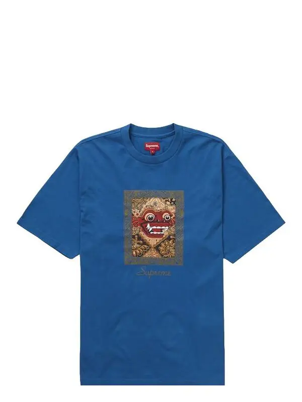 Supreme Barong Patch Short Sleeve Top - Dark Cyan