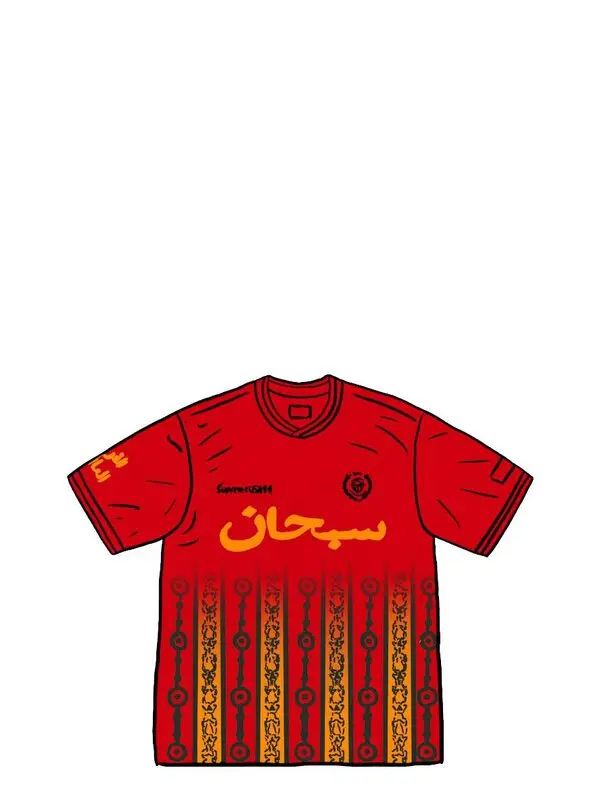 Supreme Arabic Logo Soccer Jersey - Red