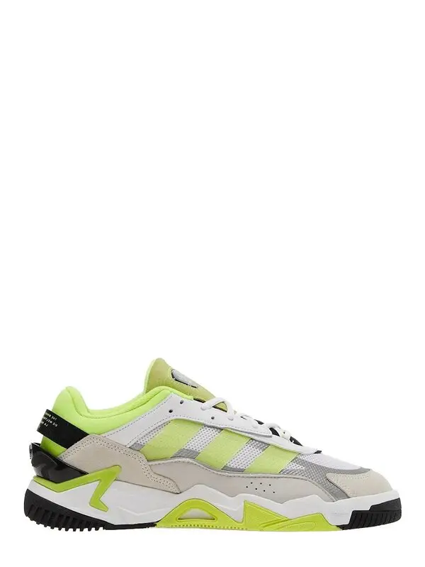Adidas Niteball Ii Sneakers - Footwear White/solar Yellow/core Black