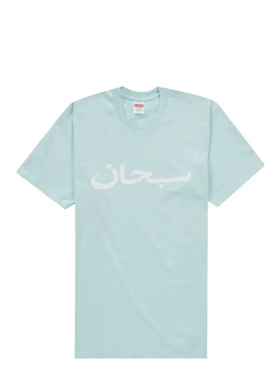 Supreme Arabic Logo Tee Shirt - Pale Blue