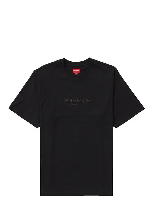Supreme Beaded Logo Short Sleeve Top - Black