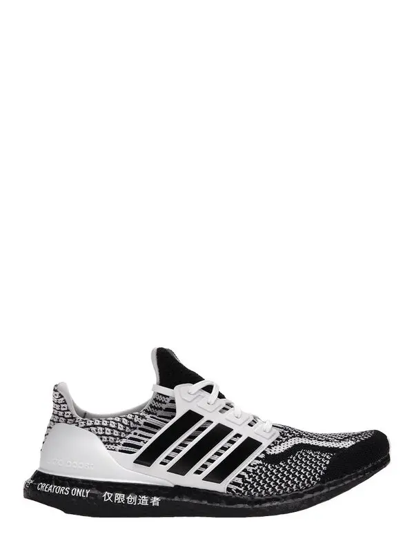 Adidas Ultra Boost 5.0 Dna For Creators Only - Core Black/cloud White