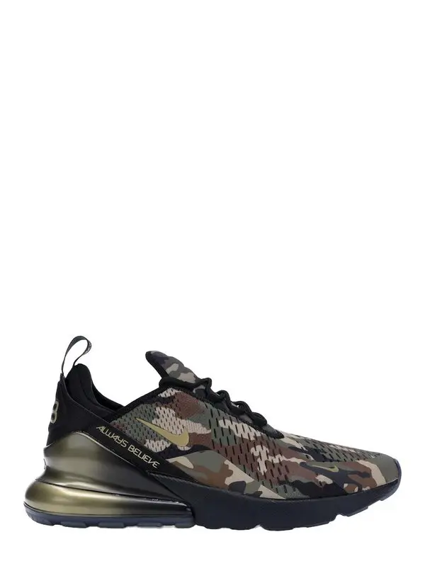 Nike Air Max 270 Doernbecher Sneakers - Black/metallic Gold/medium Olive