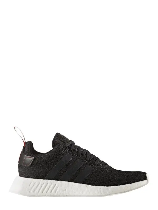 Adidas Nmd R2 Sneakers - Core Black/future Harvest