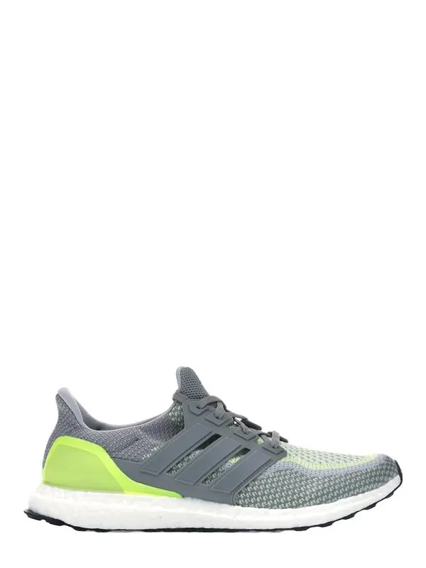 Adidas Ultra Boost 2.0 Atr Sneakers - Grey/glow