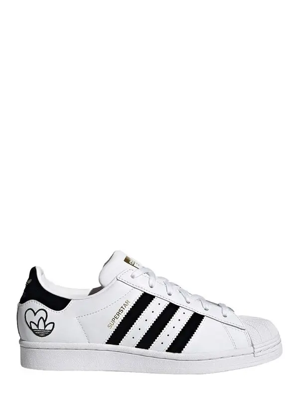 Adidas Superstar Heat Logo Sneakers - Cloud White/core Black/gold Metallic