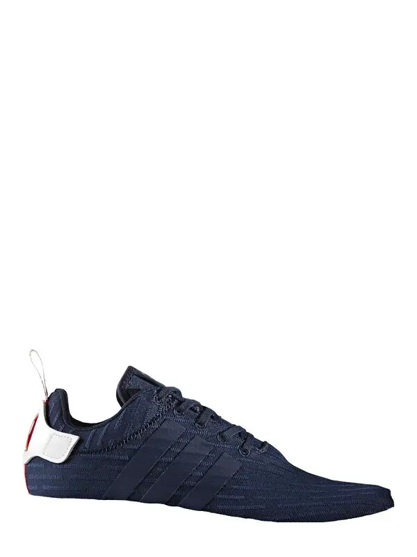 Adidas Nmd R2in Sneakers - Collegiate Navy Blue/footwear White